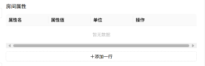 ska的编程日记 - sakuraofficial